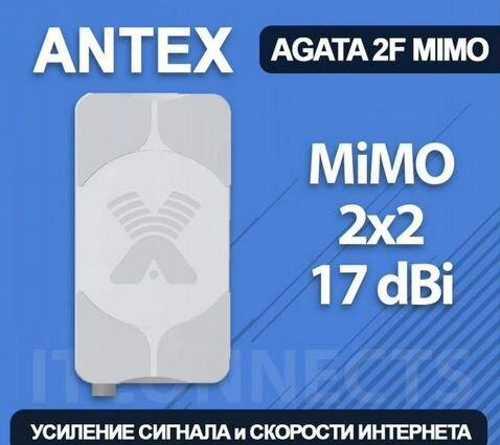 4G Антенна Antex agata MiMO для Интернета 88N