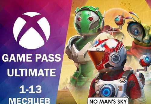 Подписка Xbox Game Pass Ultimate + No Man's Sky