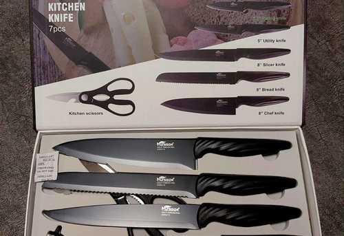 Набор кухонных ножей Новый
