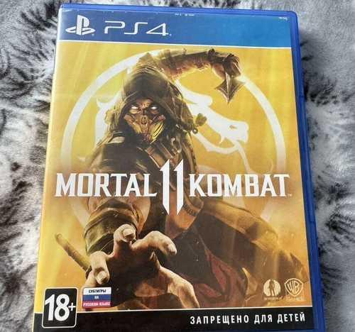 Mortal kombat 11