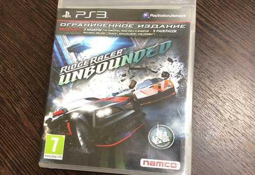 Ridge racer Unbounded ps3 ограниченное издание