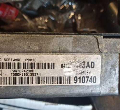 Эбу двс 3.3 L Додж Караван Вояджер 4, 04727423ad
