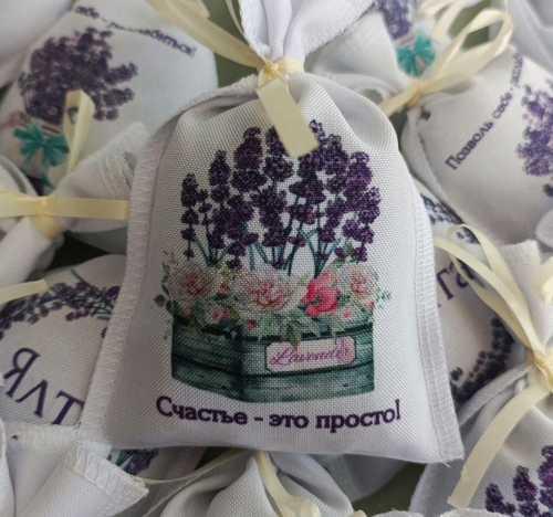 Ароматическое саше Лаванда оптом