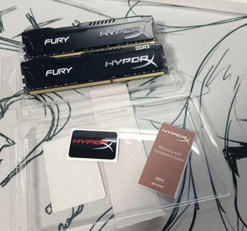 Оперативная память ddr3 16 gb 1866