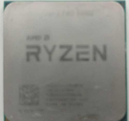 Процессор amd ryzen 5 2400g