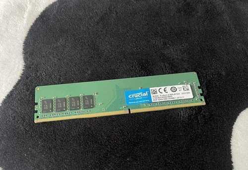Оперативная память Crucial 8 гб DDR4-2400