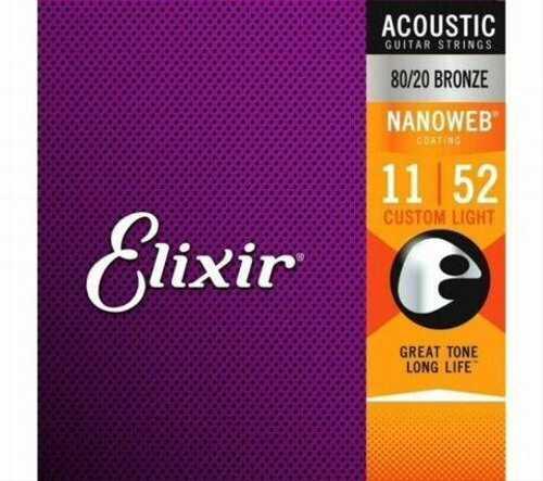 Струны Elixir NanoWeb 80/20 Bronze Acoustic 11-52