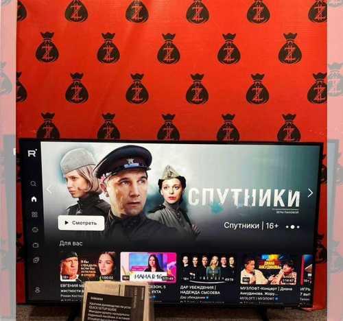 Телевизор Samsung SMART TV ue43au8000u