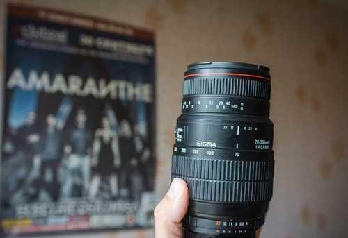 Объектив Sigma 70-300mm F4-5.6 II APO macro super