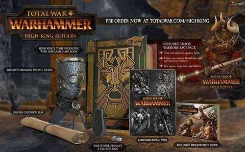 Warhammer Total War High King Edition Коллекционка