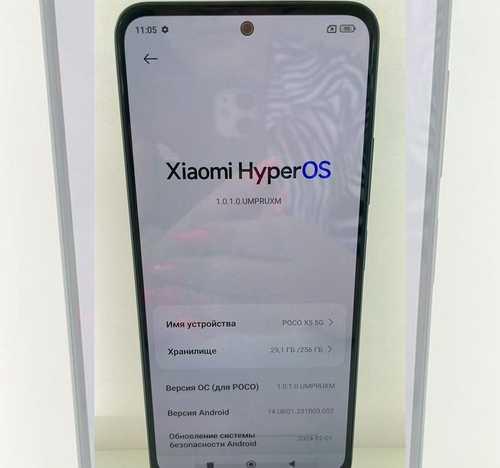 Xiaomi Poco X5, 8/256 ГБ