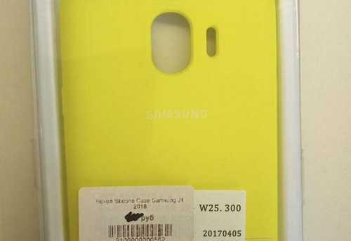 Чехол-накладка Samsung J4 2018 210740