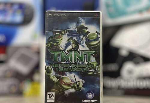 Teenage Mutant Ninja Turtles tmnt PSP игры