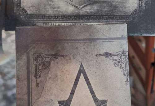 Assassins Creed Syndicate. Карта и артбук