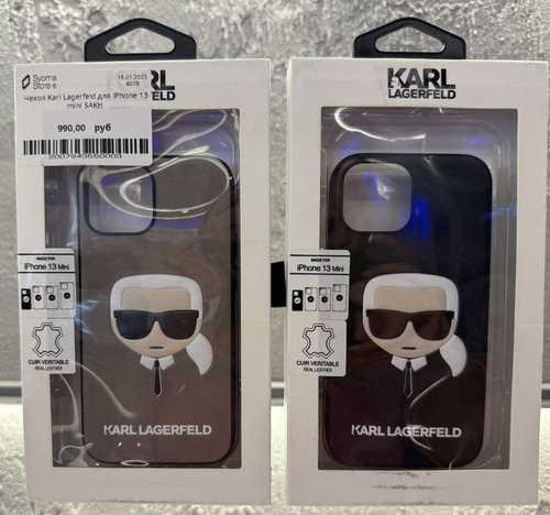 Чехол Karl Lagerfeld для iPhone 13 mini