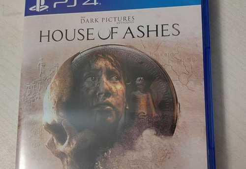 House of ashes ps4