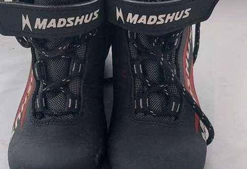 Лыжные ботинки madshus 31