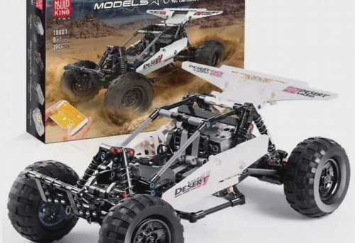 Конструктор mould king 18001 Desert Racing