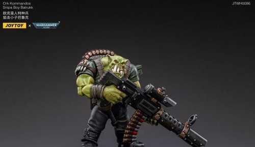 Joytoy Warhammer 40k (Orks)