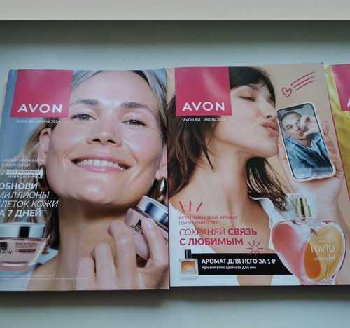 Каталог Avon 2024 июнь, июль, август, сентябрь