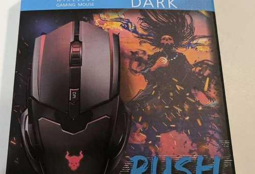 Мышь игровая Smartbuy rush Dark