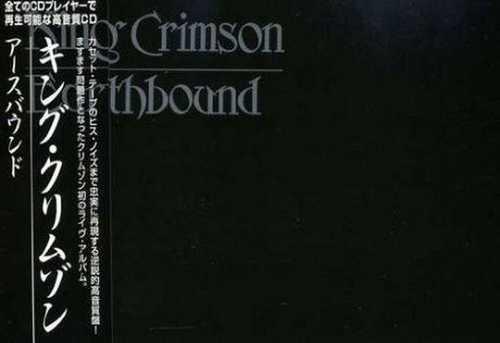 King crimson - Earthbound (CD, Japan)