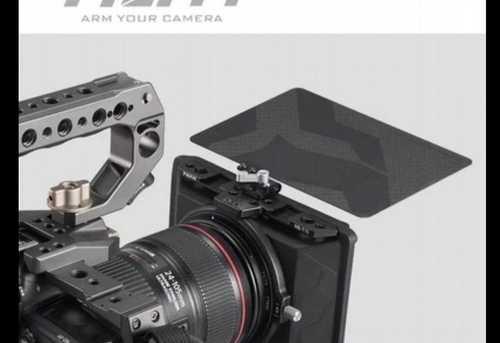 Компендиум Tilta/Tiltaing Mini Matte Box MB-T15