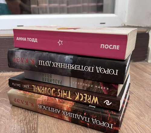 Разные книги, цена за все