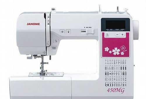 Новая Janome 450MG Компьютерная швейная машина
