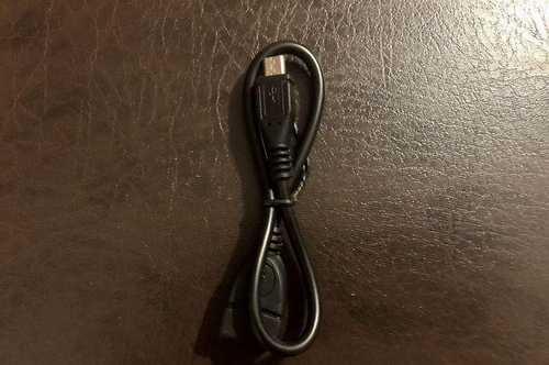 Кабель OTG USB - microUSB