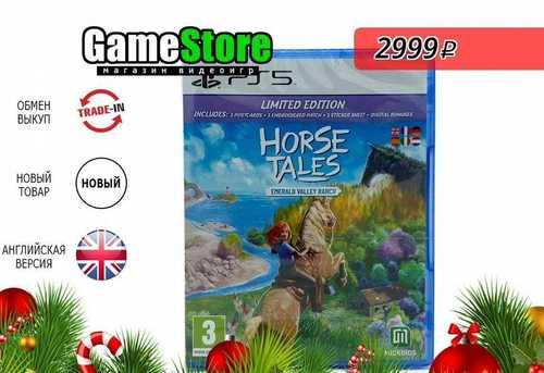 Horse Tales: Emerald Valley Ranch - Limited Новый