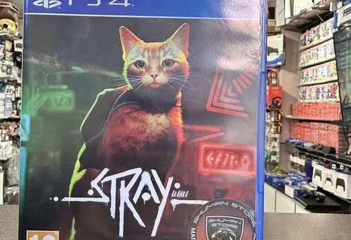 Stray PS4, русские субтитры Б/У
