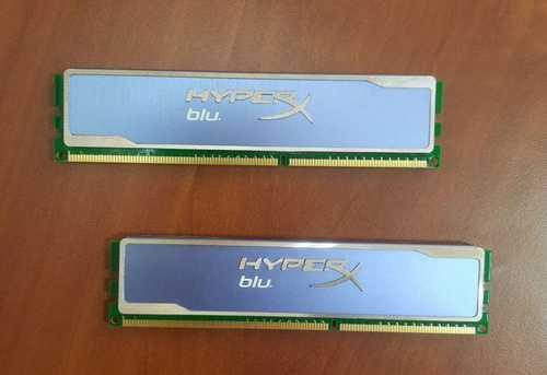 Оперативная память Kingston HyperX Blu DDR3 4 Гб