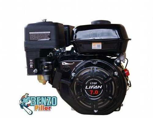 Двигатель бензиновый lifan 170F (4-т, 7.0л.с, 19-в