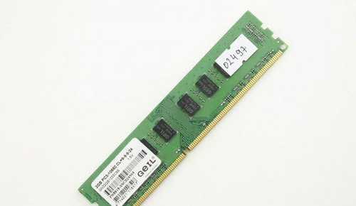 DDR3 2 GB 1333 MHz GeIL