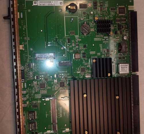 Avaya ntdw 53ABE6