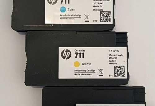 Картриджи HP 711 (оригинальные) комплект CMY