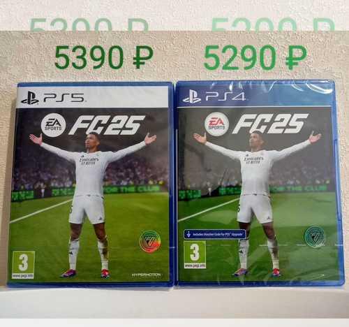 FC 25 ps4 ps5 диск лицензия русская версия