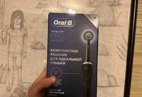 Электрическая зубная щетка oral b vitality pro