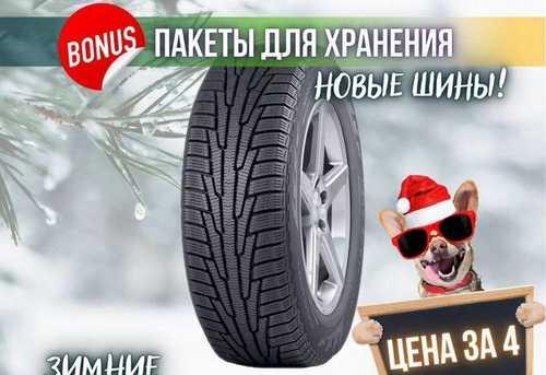Nordman RS2 SUV 155/70 R13