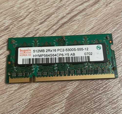 Оперативная память ddr2 для ноутбука