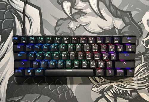 Игровая Клавиатура Tanto RGB