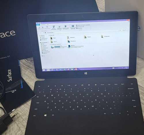 Microsoft surface rt