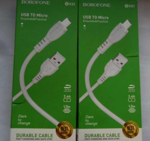 Кабель Borofone BX51, microUSB - USB, 2.4 А, 1 м