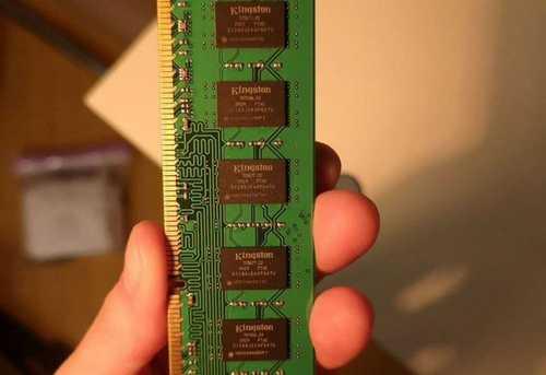 Kingston DDR3 2gb KVR1066D3N7K2