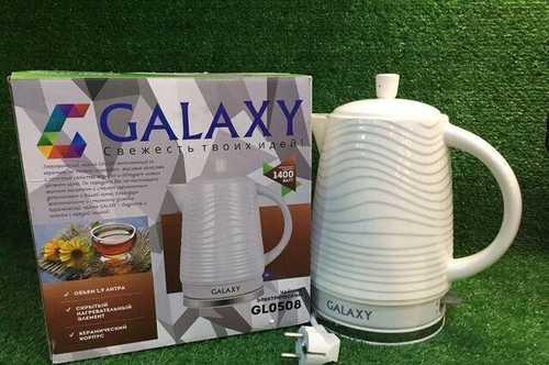 Чайник galaxy line GL0508
