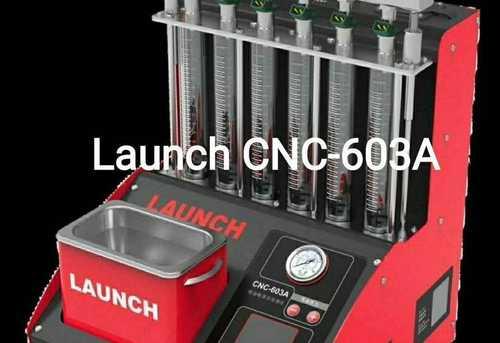 Launch CNC 603A NEW - установка для очистки форсун