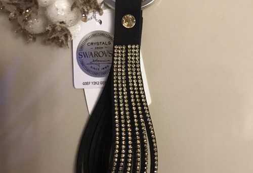 Брелок Swarovski