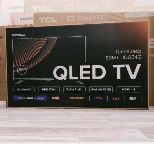 Новые 50"Q-led Android Rombica QL50 4K SMART TV