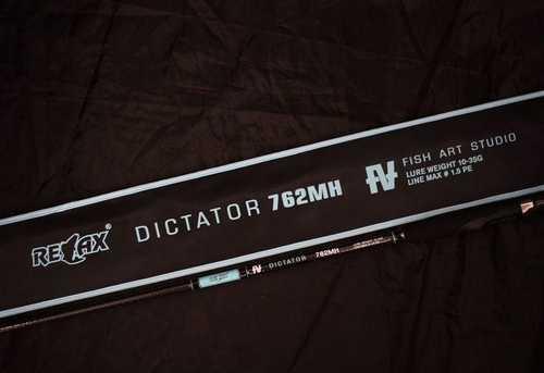 Спиннинг "relax" dictator 762MH #10-35g